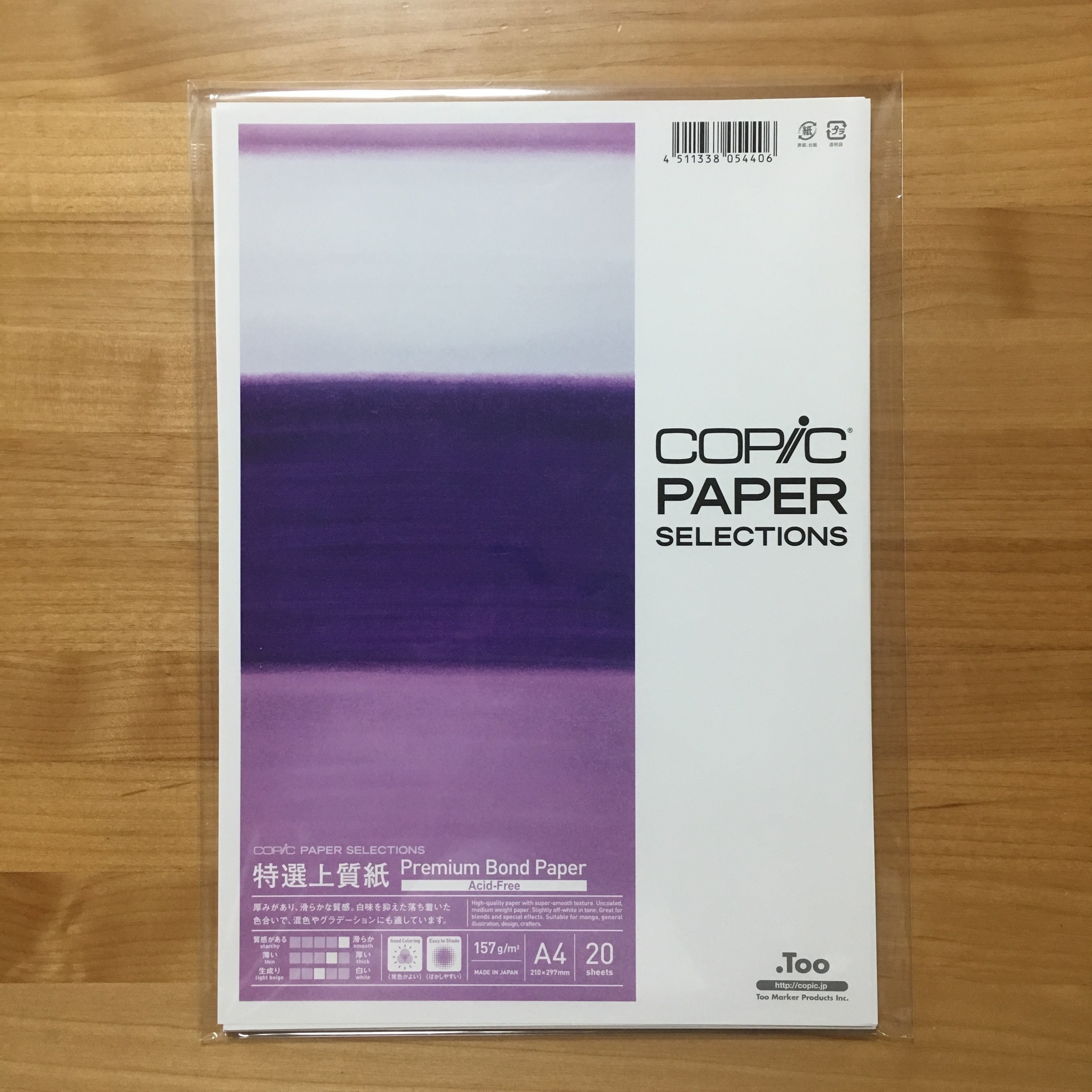 Copic Paper Selections Premium Bond A4 (21 x 29,7 cm) - 20 hojas de 157 gsm