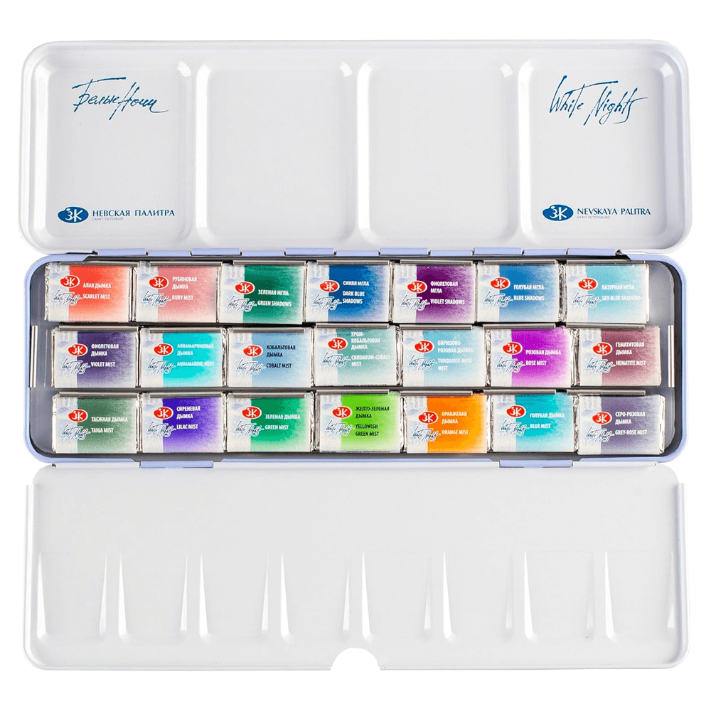 White Nights Nevskaya Palitra Acuarelas Efecto Granulación - Set de 21 ...