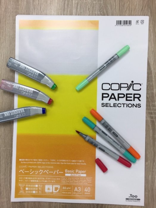 Copic Paper Selections Basic Paper A3 (29,7 x 42 cm) - 40 hojas de 66 gsm