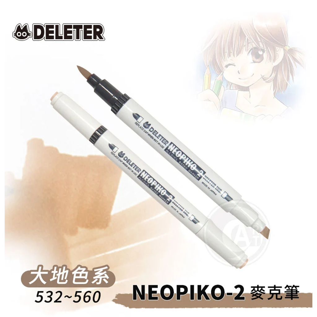 DELETER Neopiko-2 (Set de 12 marcadores) - Tonos Piel