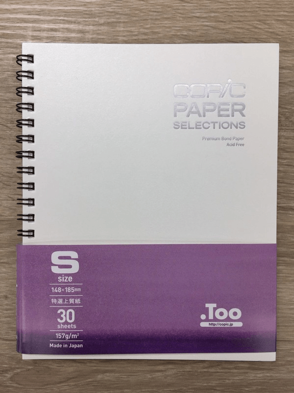 Copic Paper Selections Premium Bond Size S (14,8 x 18,5 cm) - 30 hojas ...