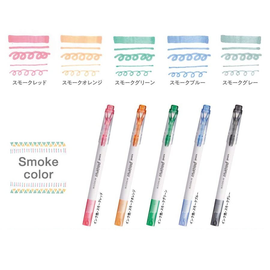 Uni Propus Window Marker Doble Punta (Smoke Color) - Set de 5 - Dibujo & Escritura
