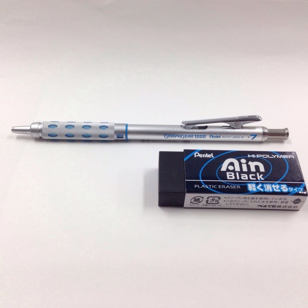 Pentel Ain Hi-Polymer Black - Goma Grande