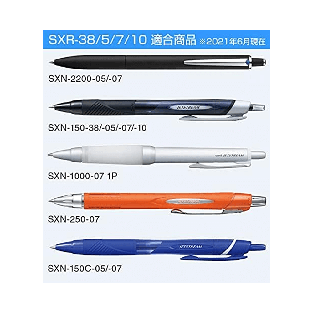 Uni Jetstream Refill ink SXR-38 Repuesto para bolígrafo Jetstream 0 ...