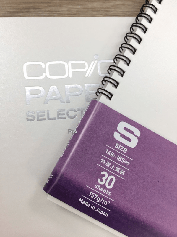 Copic Paper Selections Premium Bond Size S (14,8 x 18,5 cm) - 30 hojas ...