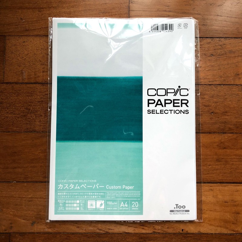 Copic Paper Selections Custom Paper A4 (21 x 29,7 cm) - 20 hojas de 150 gsm