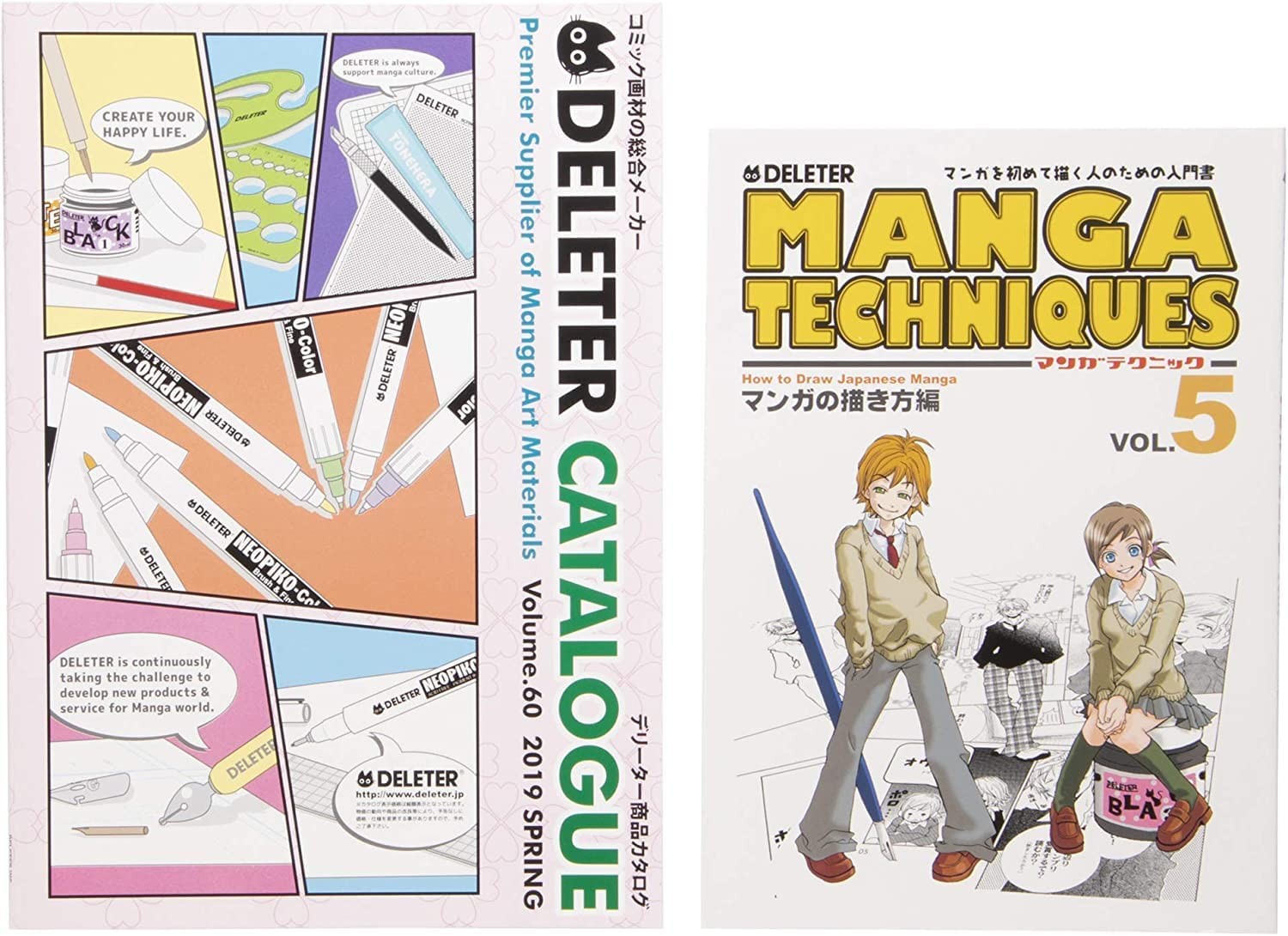 DELETER Manga Tool Kit DX (Deluxe version)